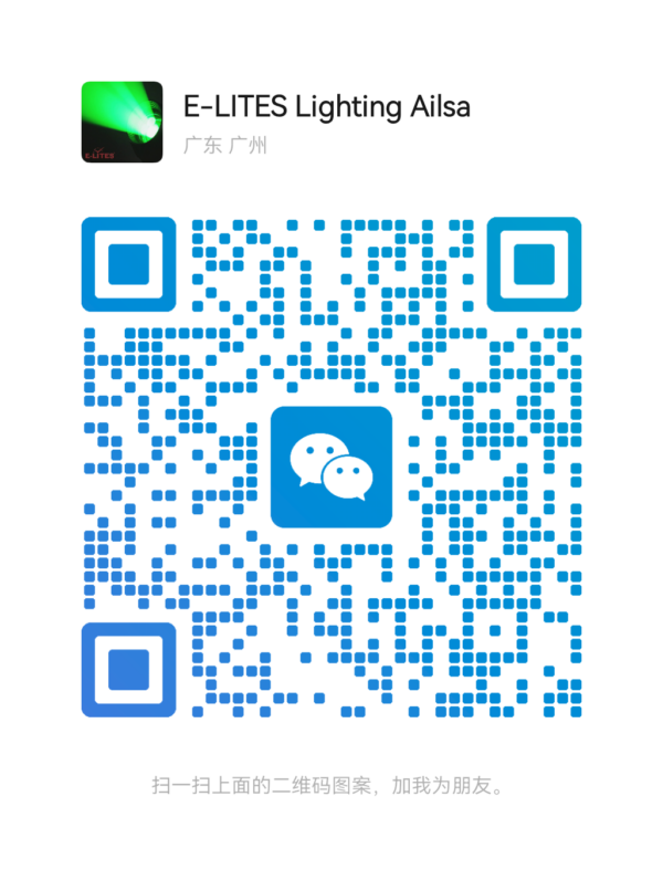 LED GOBO PROJECTOR Archives - E-LITES